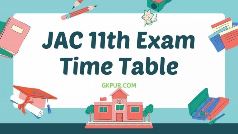 JAC 11th Exam Date 2022 Term 2 GKPUR jac-11th-exam-date-2022-term-2-gkpur